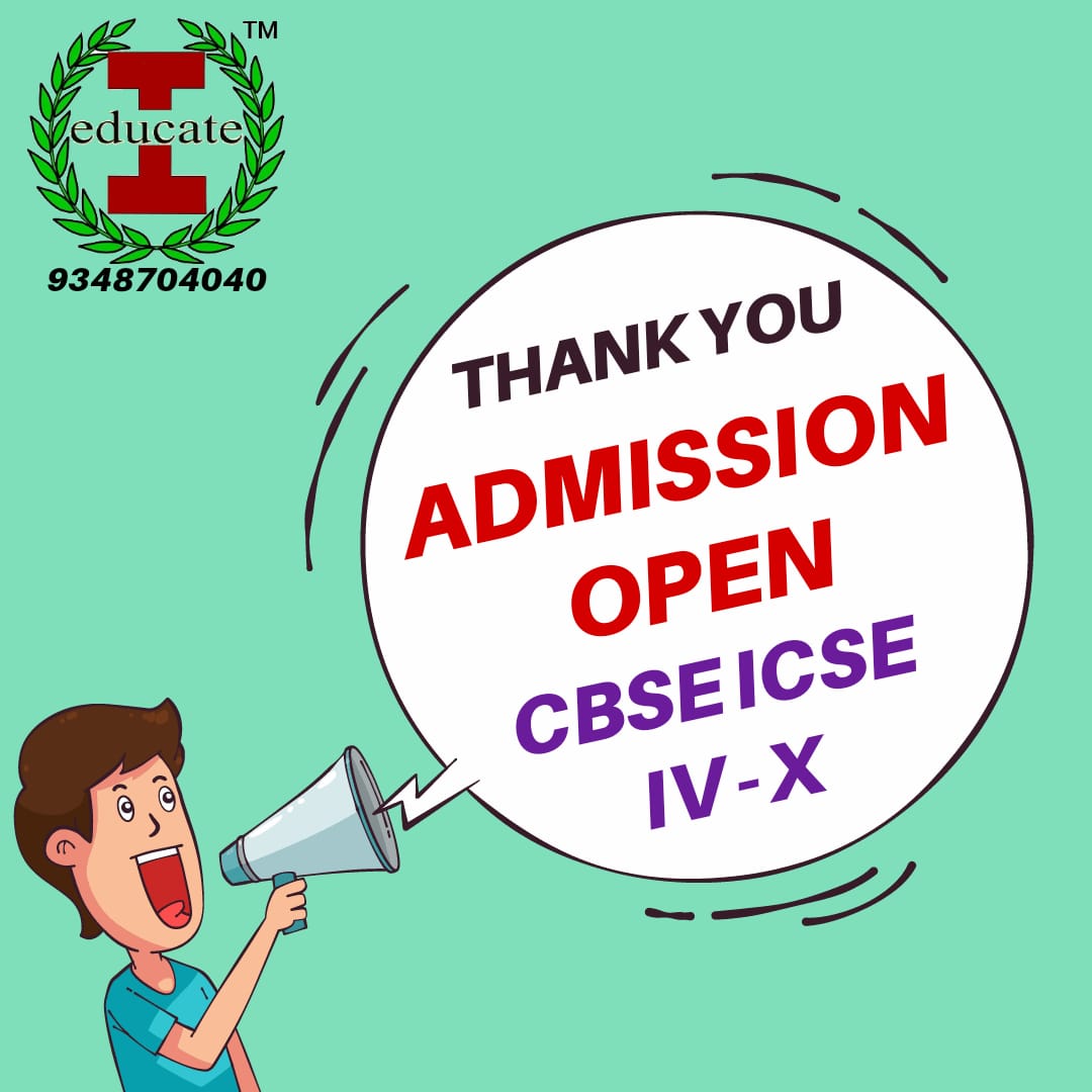 Admission Online - IEducate